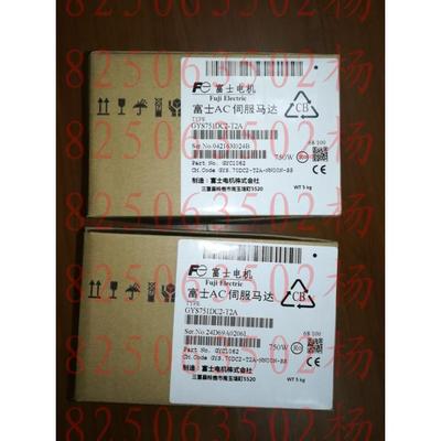 原装富士伺服电机GYS751DC2-T2A 价格商议