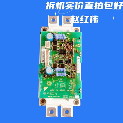 ETC711350安川变频器AHE1000系列ETC711360触发保护驱动板711370