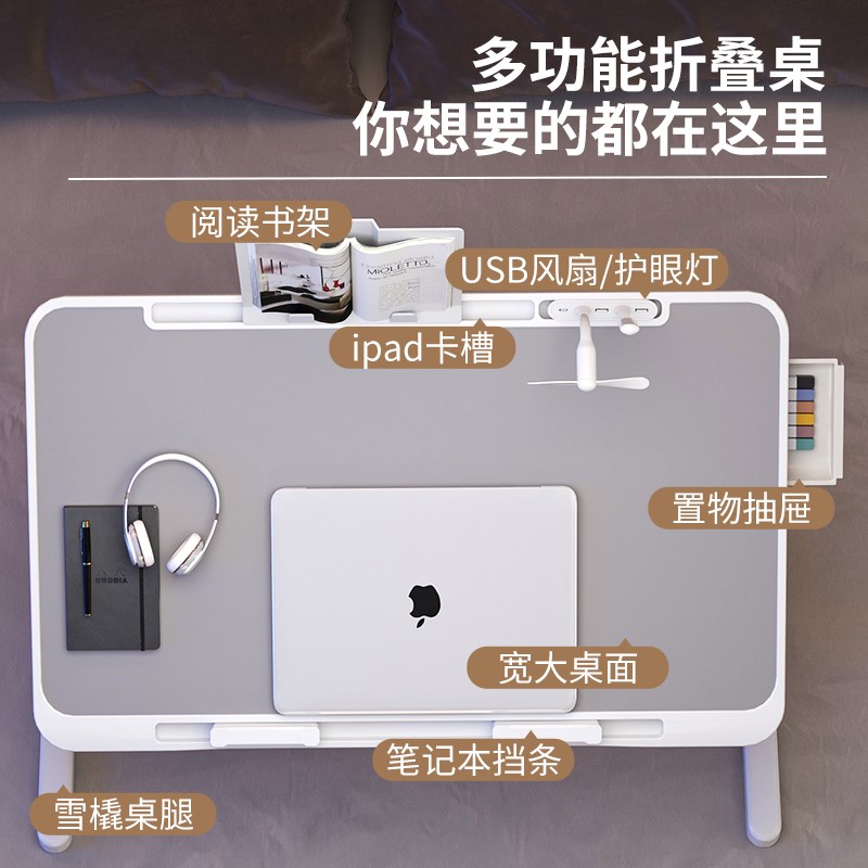 车载小桌板车上后座可折叠笔记本支架汽车内后排车用写作业餐桌子