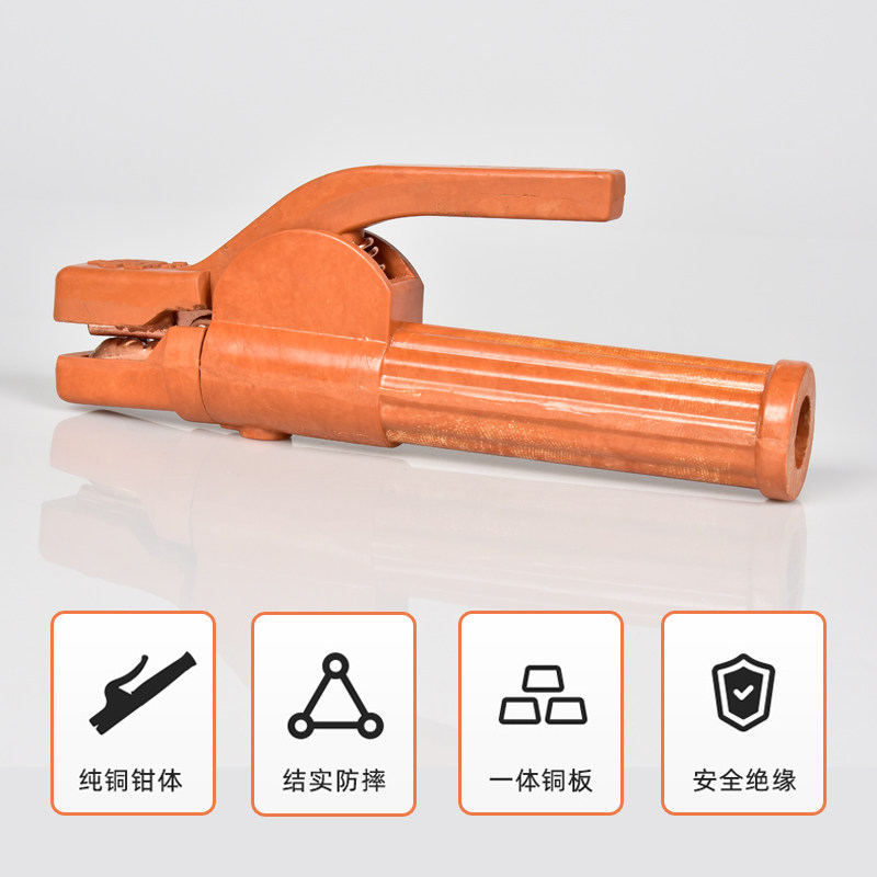 500A纯紫铜电焊钳工业级500A加厚不烫手焊把钳新型防摔耐用大