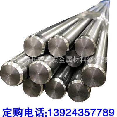 102Cr17Mo不锈钢板 高碳铬102Cr17Mo不锈钢棒 圆钢 钢板