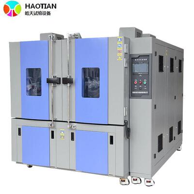 光照耐候老化测试箱现货皓天鑫氙灯老化试验箱大型实验室设备箱