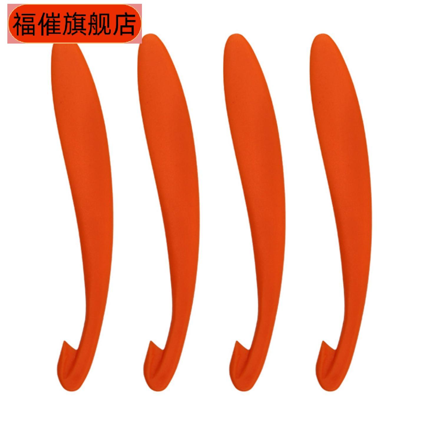 塑料剥橙器剥柚子石榴剥橙器具水果去皮开橙器削皮器欧洲热销款