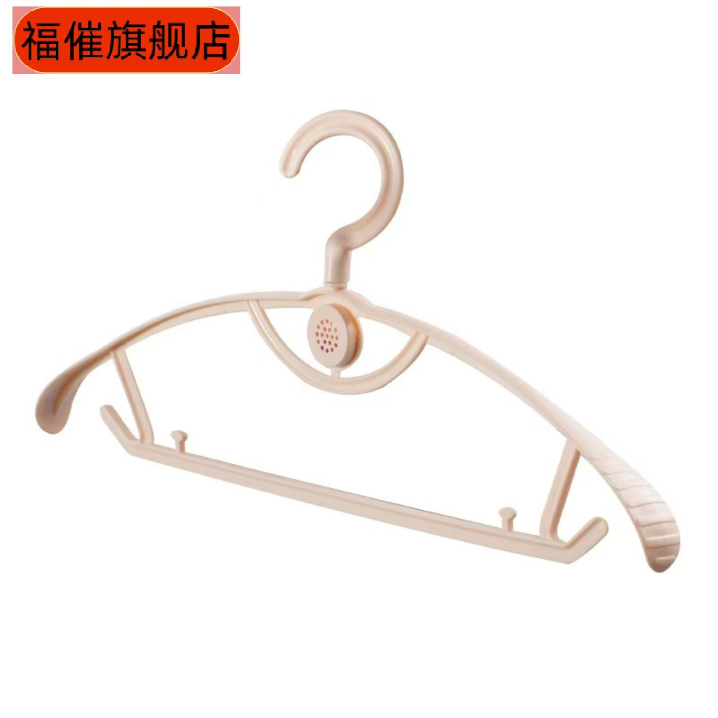 新品香薰宽肩衣架痕防肩角家用祛味除螨持久留香加宽加厚架收纳
