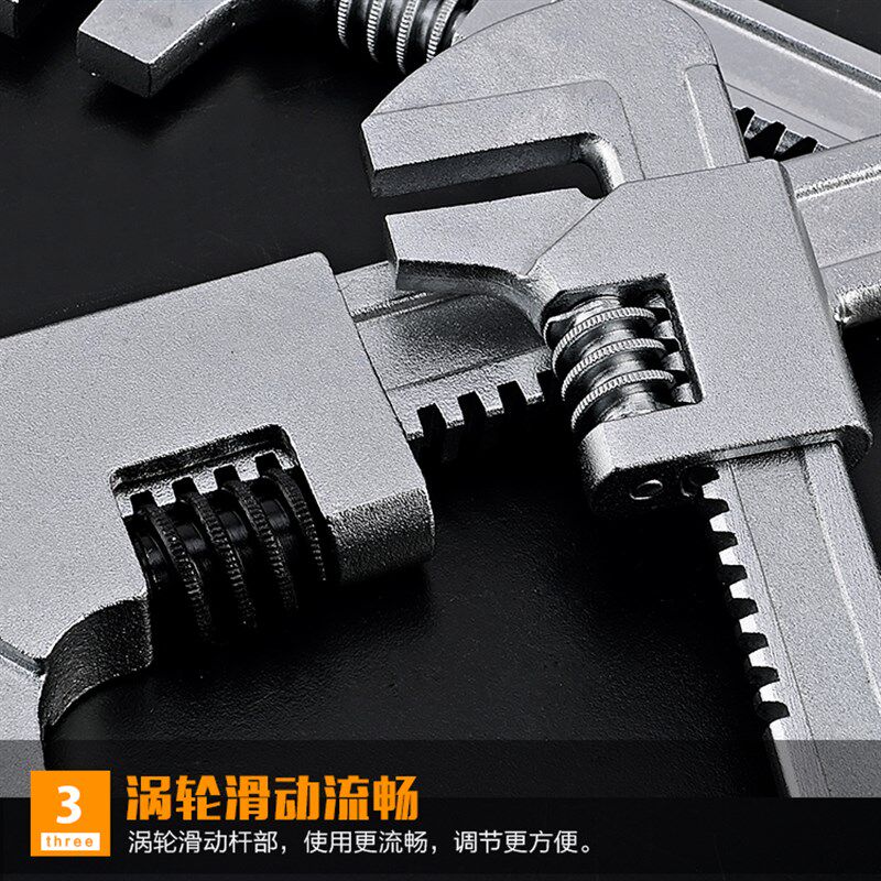 光柄直角活动扳手下水器活扳手9寸11寸15寸管子钳多用大开口