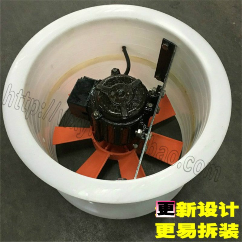 PP防腐轴流风机大风量高速实验室耐酸碱管道风机FT35-2.5\3\3.5\4