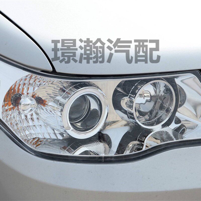 适用天津一汽威志06-12款前大灯总成新老威志前照灯远近光灯配件
