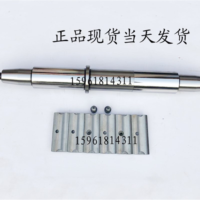 上海机床厂M131W 长春一机M1432A 外圆磨床砂轮主轴 主轴瓦铜瓦