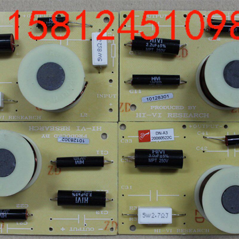 【广州扬声器专卖店】DN-A3家用双低音分频器/(2块)
