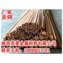 高强度磷铜条QSn6.5-0.4磷铜棒C5210锡青铜棒