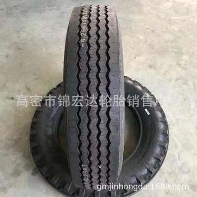 鲁飞平板车轮胎825R15 900R16全钢子午线轮胎8.25R15.