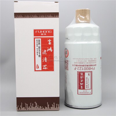 WBF1260B-FZ燃油612630080203粗滤芯FS20182/FS36210柴油滤清器芯