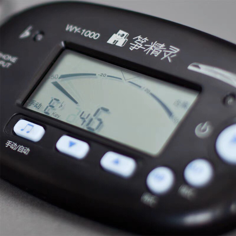 【琼花古筝】古筝调音器 节拍器校音器三合一 筝精灵