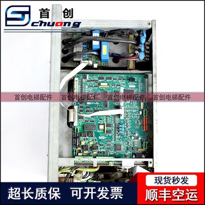 通力V3F25变频器40A/80A通力电梯V3F25 S 变频器 KM782999G01配件