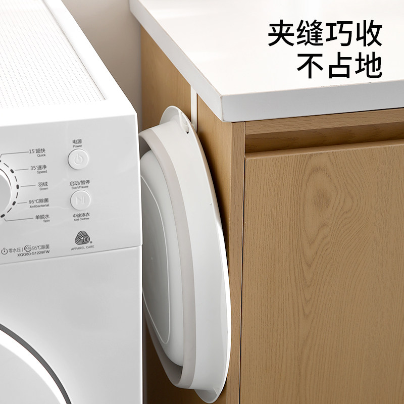 可折叠洗脸盆家用洗衣盆子学生宿舍大小号可携式旅行塑料洗脚水盆