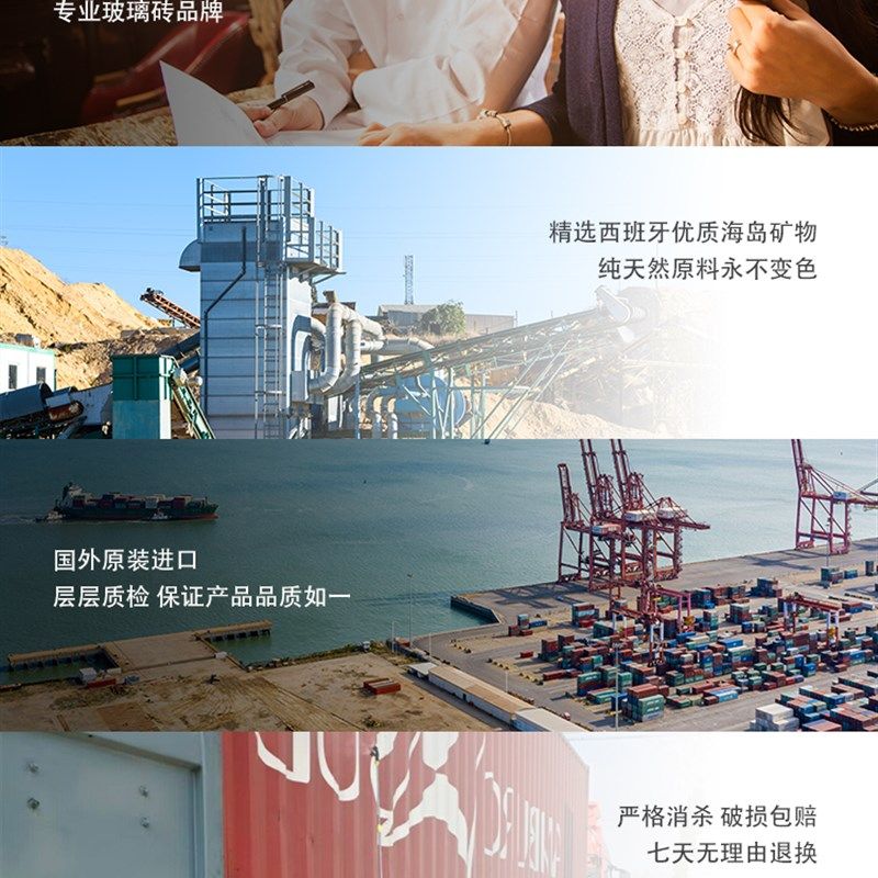 西班牙进口超白高端空心玻璃砖时尚隔断玄关家装通透方形砖