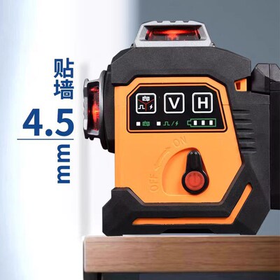 莱赛强光水平仪200毫瓦红光室外高亮激光投线仪LS6667贴墙标线仪