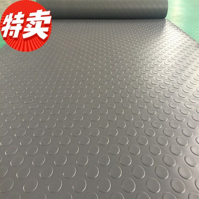 PVC卷材塑胶地垫走廊满铺加厚防水地毯厂房车间走道耐磨防潮地垫