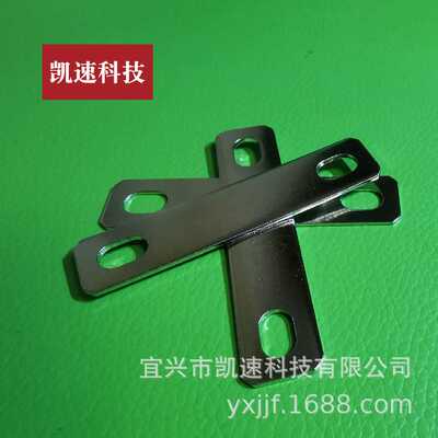 4680锂电池连接片46170紫铜镀镍43184孔6螺杆紫铜排45mm孔距46180