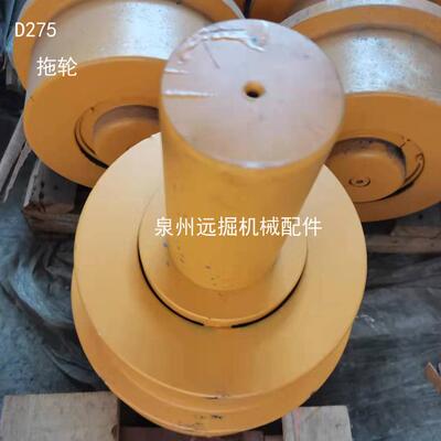 D275拖轮推土机四轮一带底盘配件 D155 D375 D355支重轮引导轮