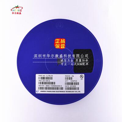原装CJ/长电 质量保证 CJ78L05 贴片SOT89 三端稳压管 78L05贴片