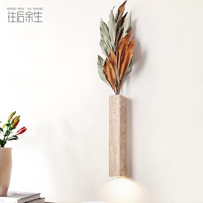 艺术花器壁灯中古侘寂风卧室床头复古奶油风客厅墙壁创意装饰灯具