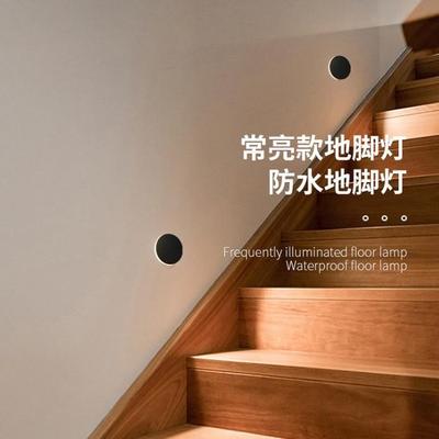 户外防水LED地埋灯日食壁灯台阶灯花园广场灯防眩光地脚灯走道灯
