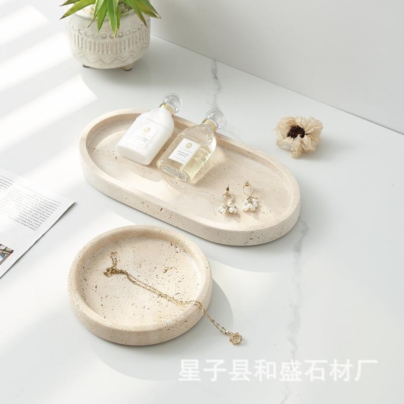 中古风天然洞石托盘高级感玄关桌面家居摆件饰品收纳盘香薰装饰盘