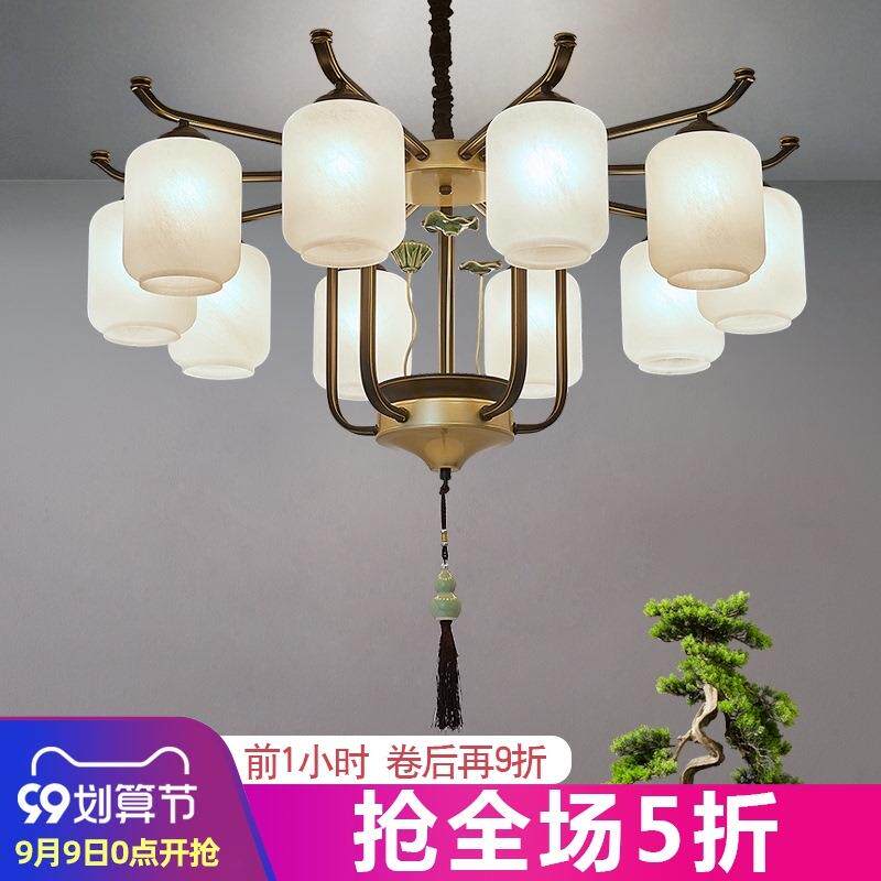 新中式吊灯客厅灯2021年新款大厅禅意风别墅餐厅灯具现代简约