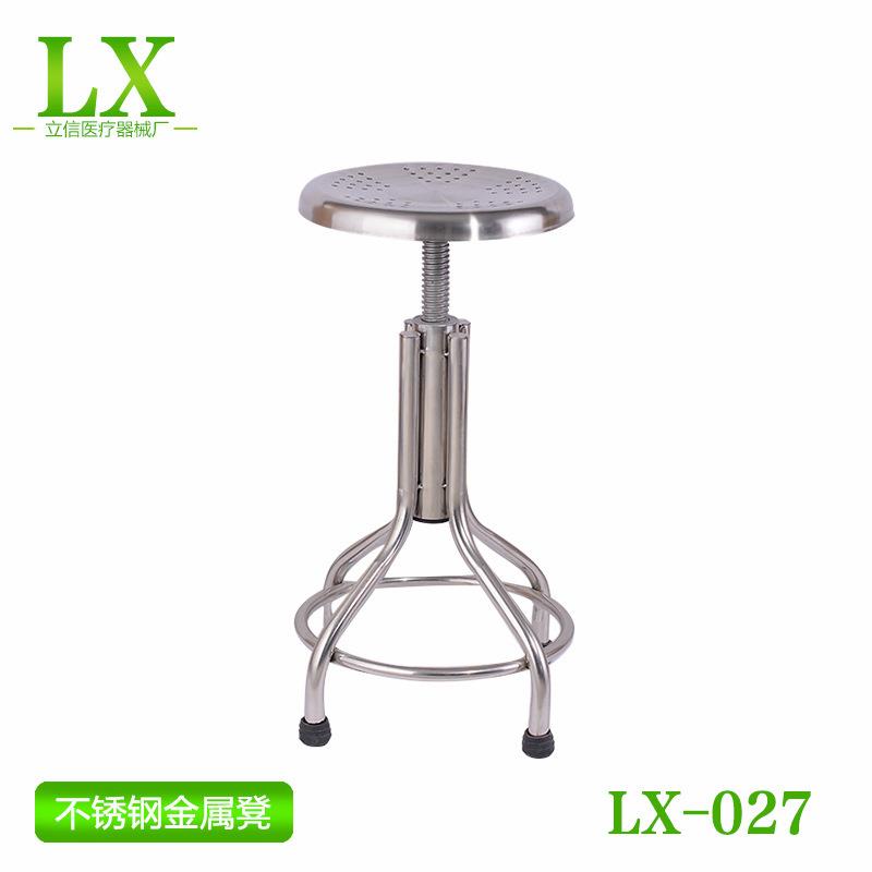 不锈钢圆凳酒吧椅护士凳旋转升降圆凳