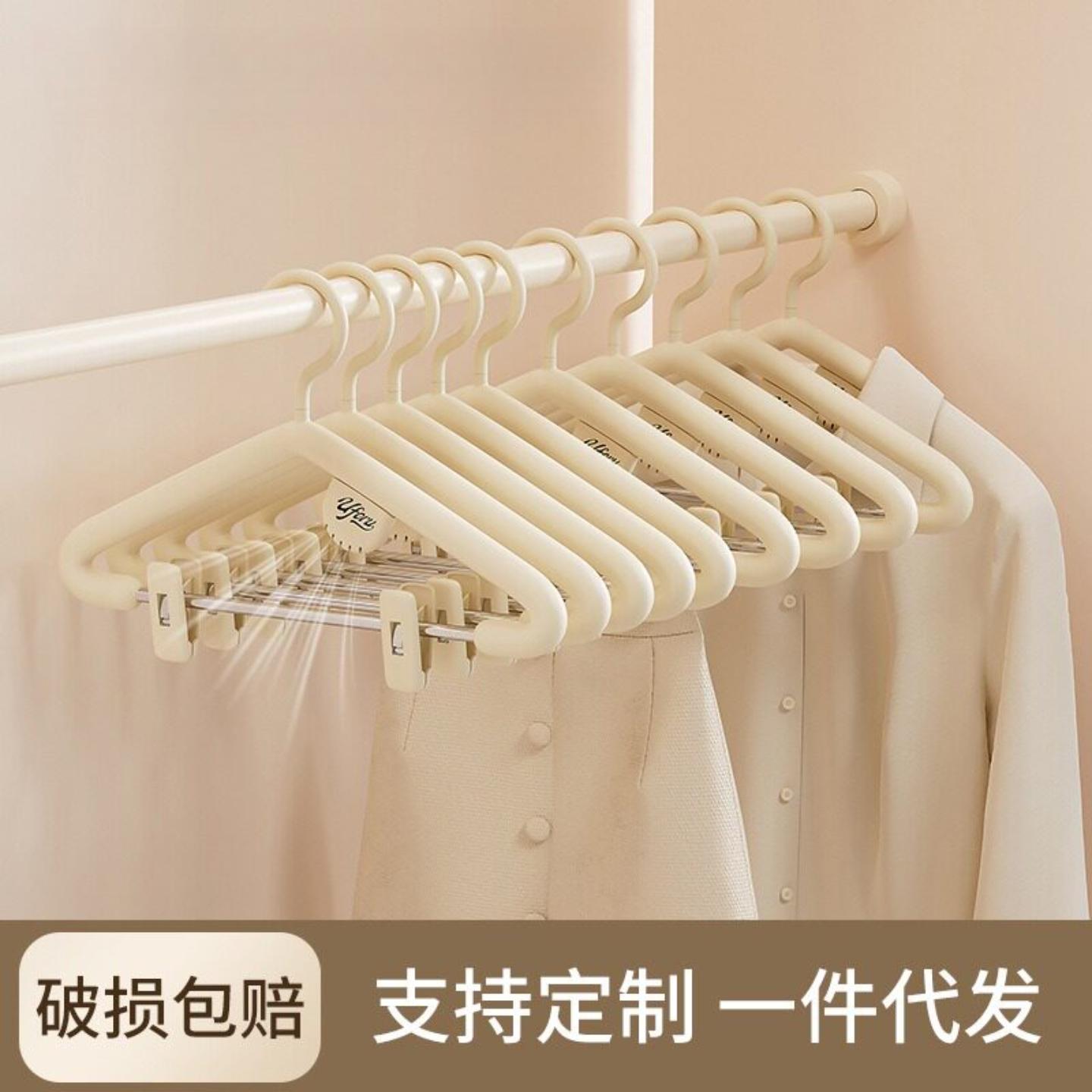 儿童衣架家用挂衣加厚加粗痕防肩角香薰衣撑冬季羽绒服衣服架子