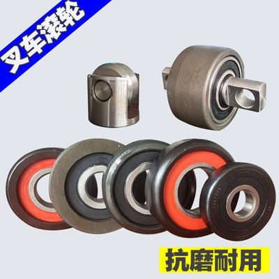 叉车门架轴承 杭叉合力1-10吨滚轮980811NT龙门架80511K2T侧滚轮