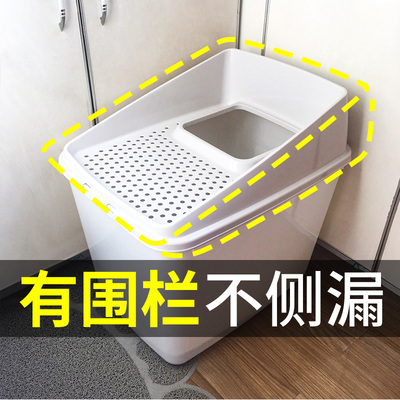 afp猫砂盆顶入式全封闭超大防外溅上防带砂隔臭大号猫咪用品厕所