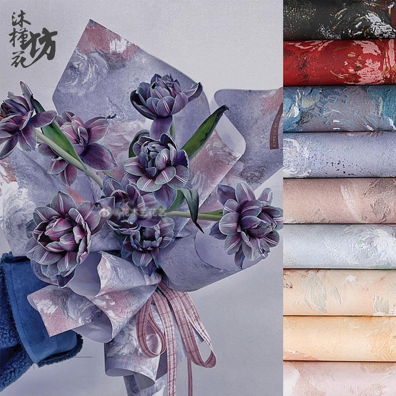 七夕节日加厚鲜花包装纸梦境花纹花艺纸花束油画包装纸diy材料包