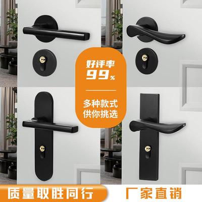 铝合金市内木门锁太空铝简约黄铜芯分体锁静音木房门把手执手锁