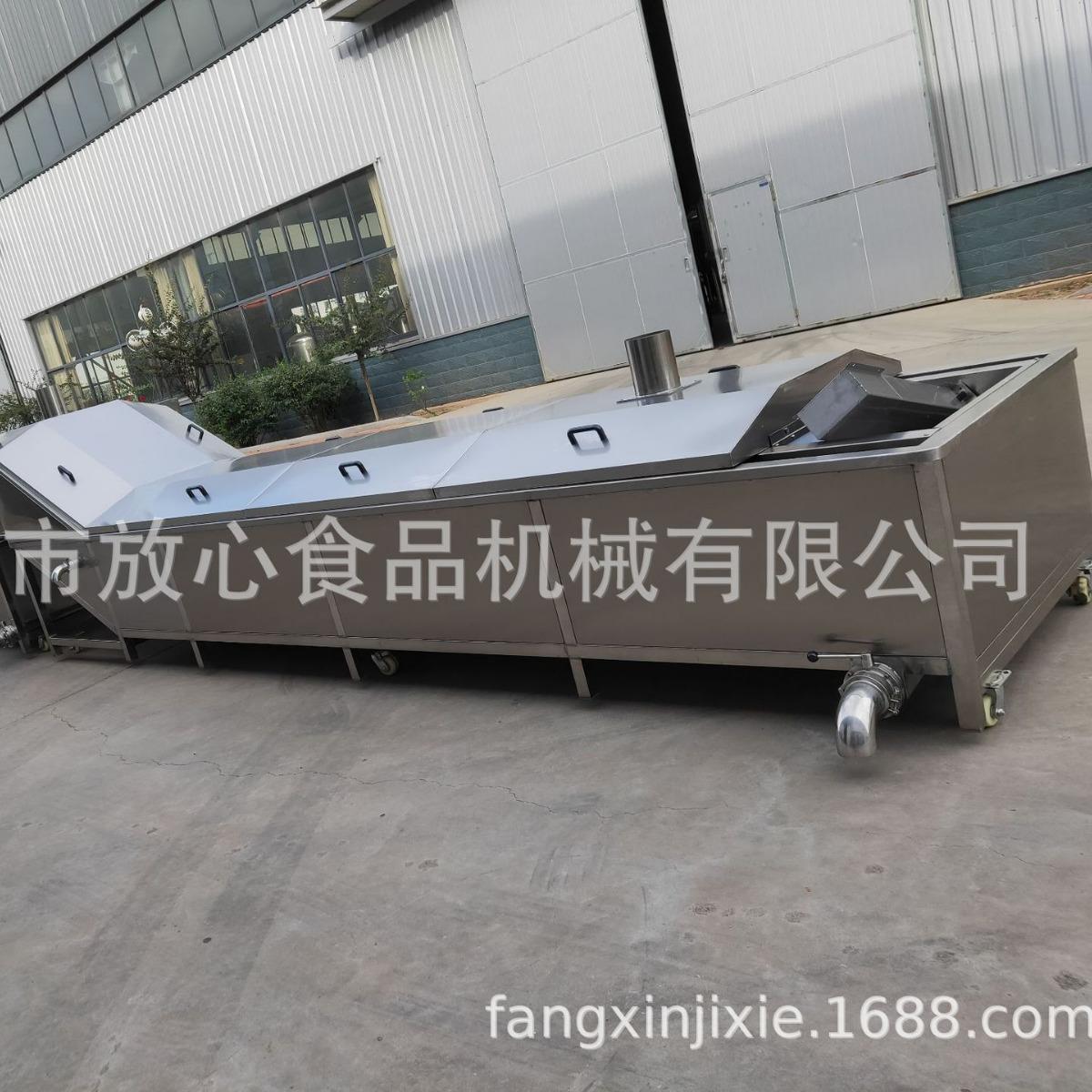 大型全自动红菇蒸煮机 农产品杀青漂烫蒸煮设备 可按要求加工制作