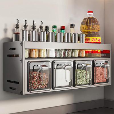 厨房调料盒置物架免打孔壁挂多功能调味罐瓶调味品组合套装收纳架