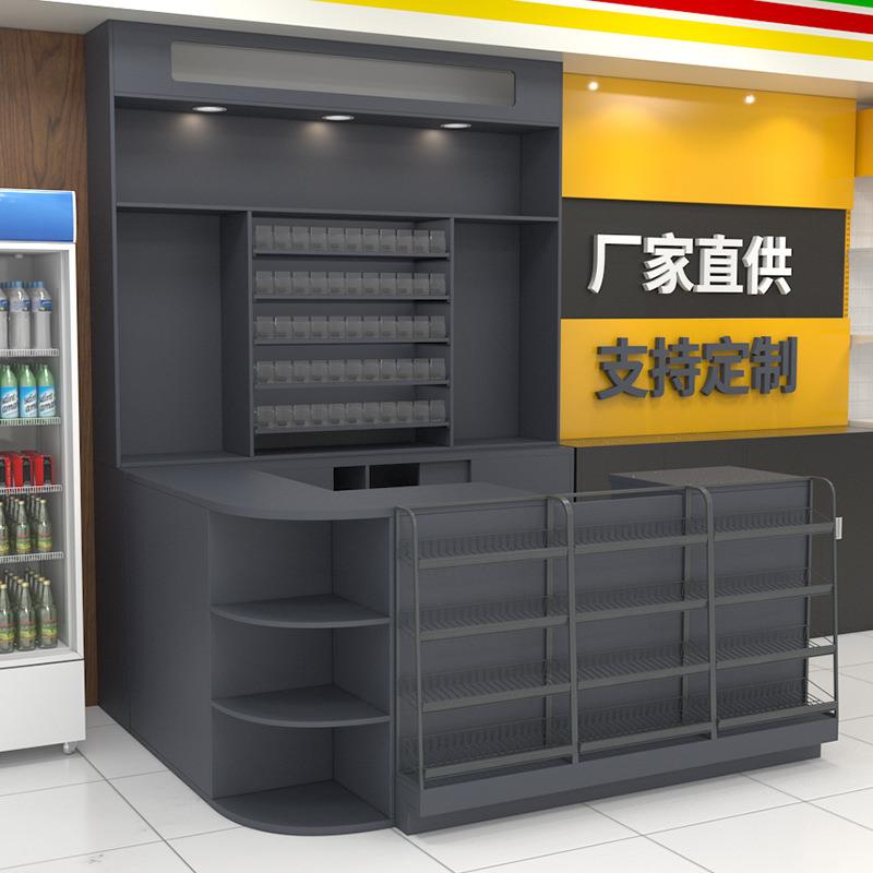 超市便利店收银台烟酒柜夫妻士多店收银台药店收款台母婴店收银台