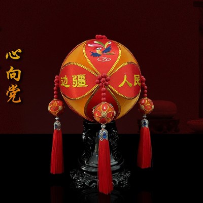 广西靖西绣蕴坊 纯手工绣球 民俗特色手工艺品