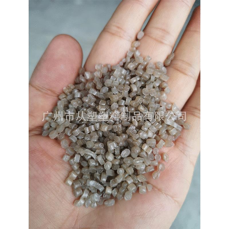 低密度PE聚乙烯颗粒 保鲜薄膜挤出LLDPE颗粒 高压PE再生塑料