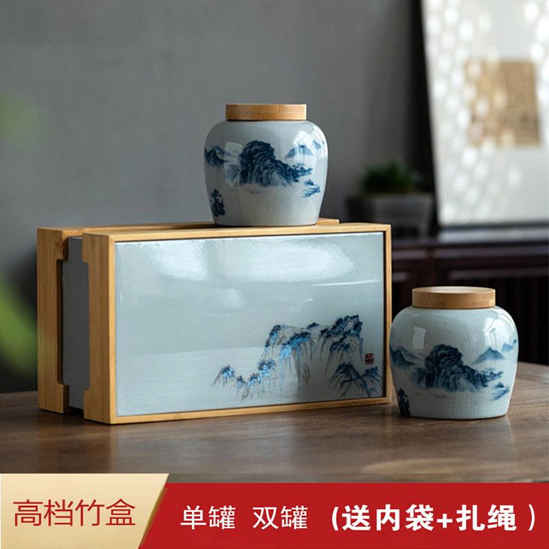 高档竹盒 陶瓷罐茶叶包装盒空盒 绿茶白茶通用陶瓷罐茶叶礼盒空盒