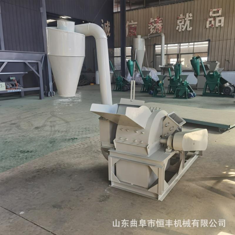 小木片木块边角料粉碎机石墨烯块打粉机纸箱报纸A4纸餐巾纸打绒机