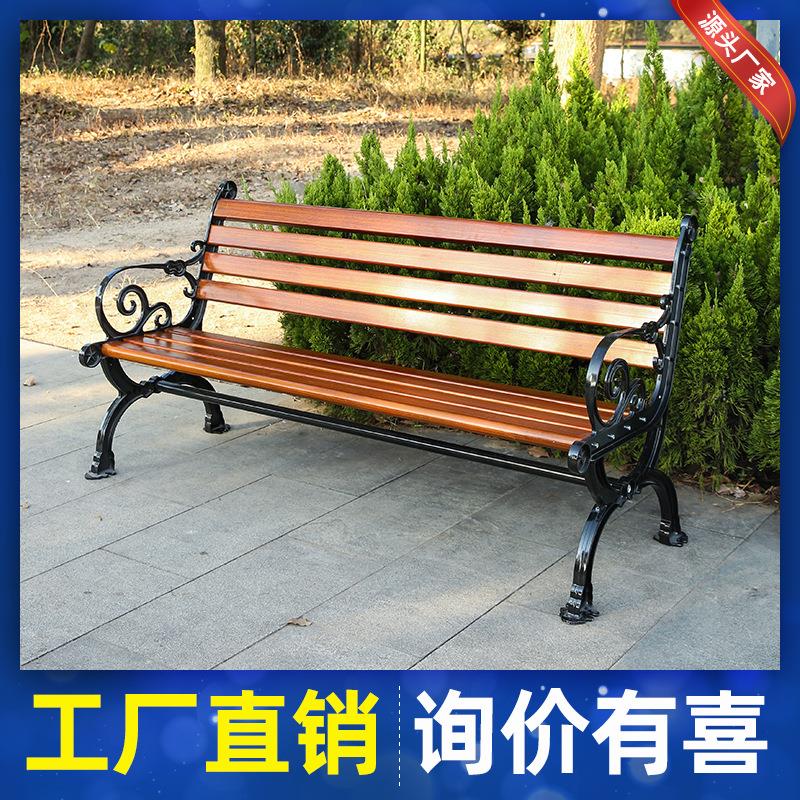 户外长椅座椅防腐木公共椅子长条凳室外铁艺休闲庭院椅铸铝公园椅