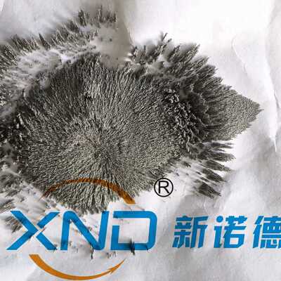 磁粉XND-CF01-150目铁钴镍FeCoNi磁粉离合器制动器专用磁粉厂