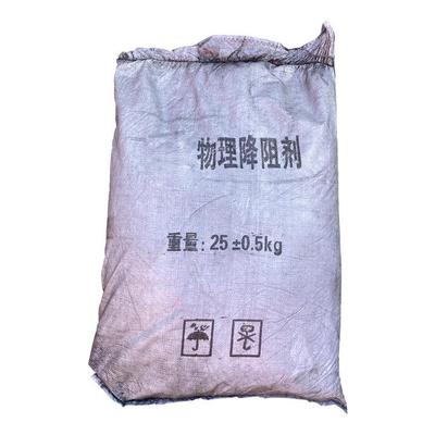 导电降阻剂石墨降阻剂 接地降阻剂 离子缓释剂 物理降阻剂