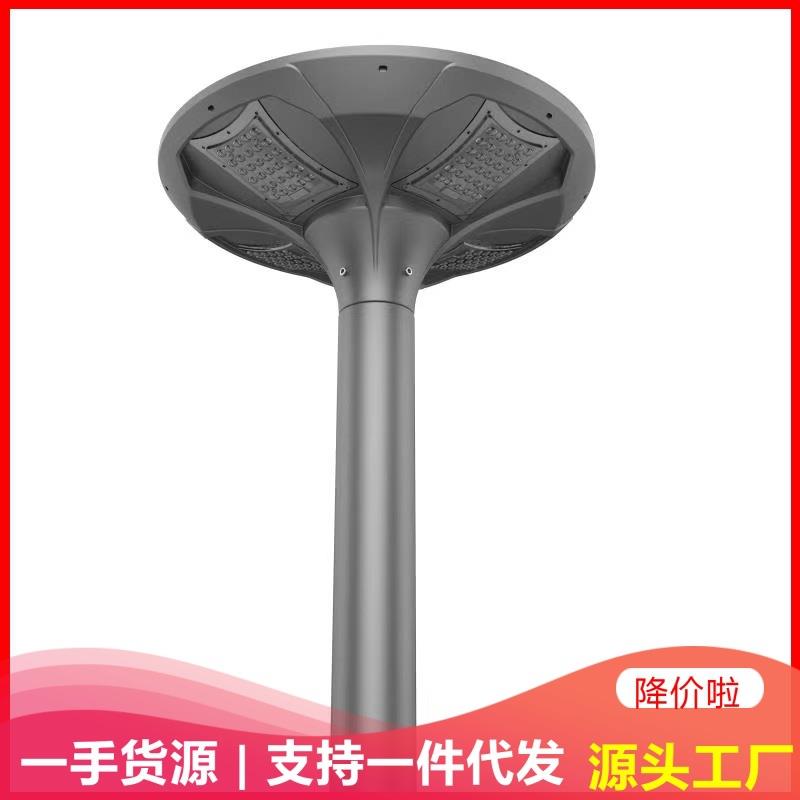 太阳能路灯人体感应壁灯led防水太阳能灯户外太阳能庭院灯