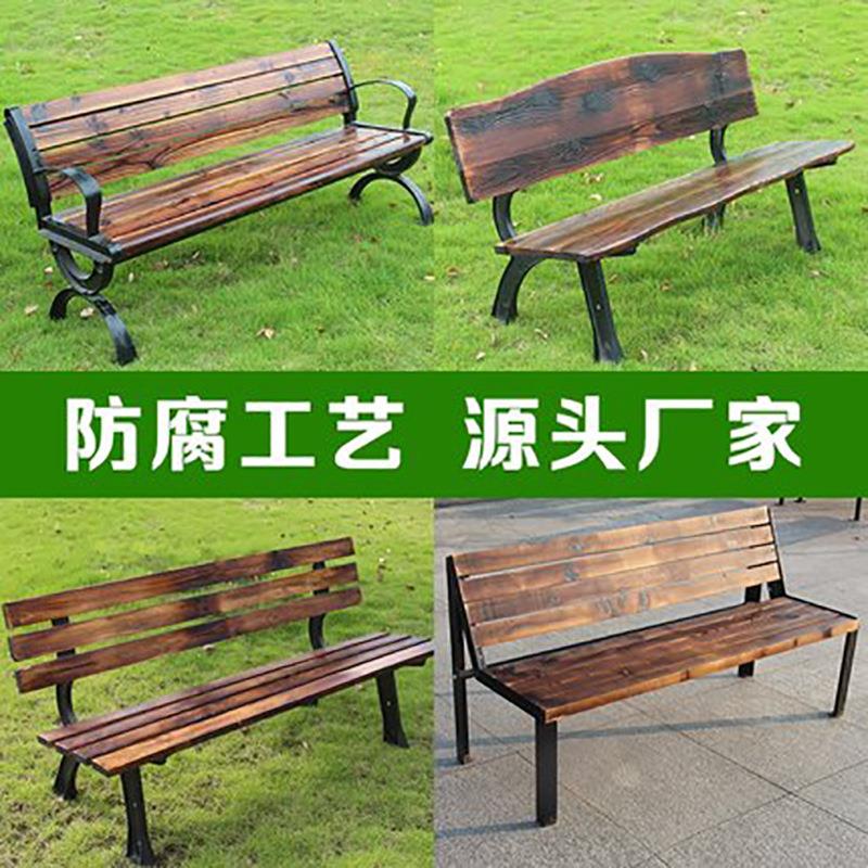 户外广场公园防腐实木铸铁靠背座椅花园公共休闲长椅凳景区排椅