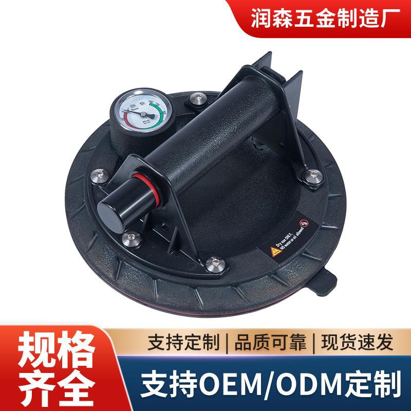 8寸200MM工业级真空吸盘气泵式玻璃吸盘压力表动态显示器铺贴工具