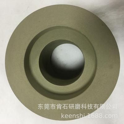 高精度 耐磨无杂质不崩角12机 18机 1040机 A180R 250*125*75