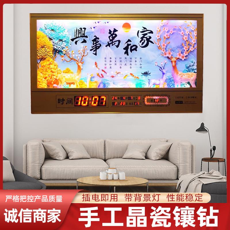 2025新款电子万年历装饰画LED客厅钟表晶瓷钻石画静音挂钟